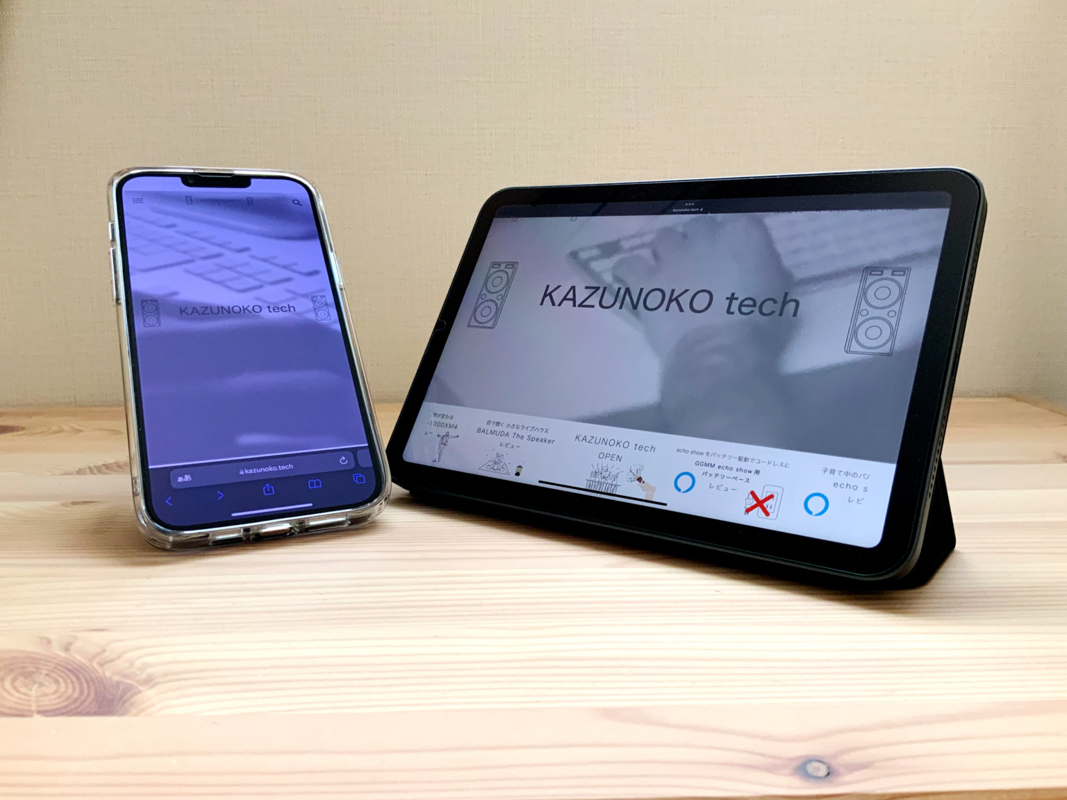 iPad miniってiPhoneの代わりになるの？