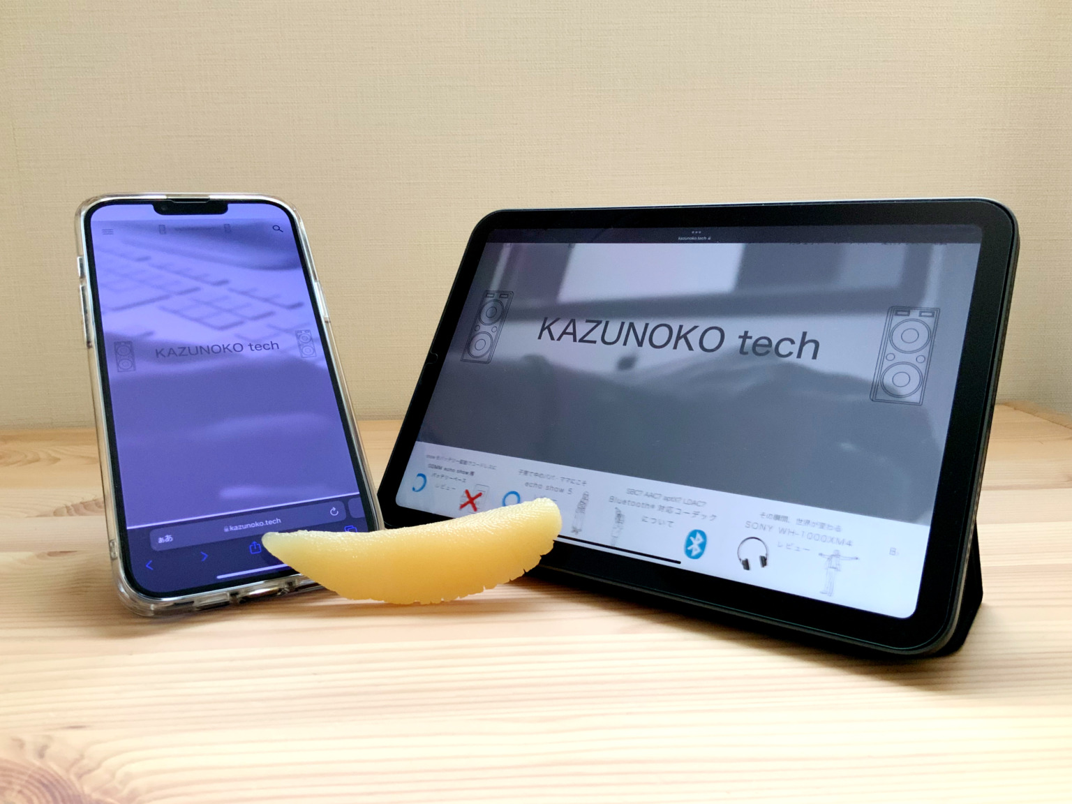 iPad miniってiPhoneの代わりになるの？