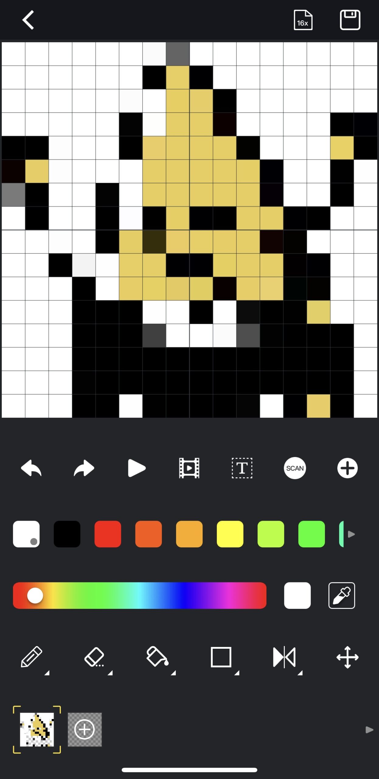 Divoom Ditoo-Pro レビュー / かわいいピクセルアートスピーカー
