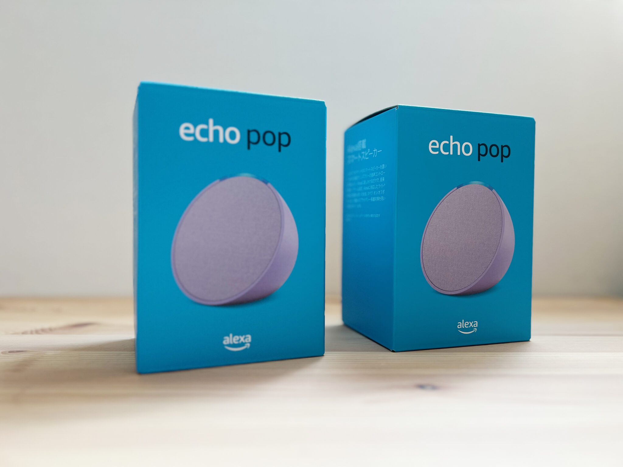 echopop(エコーポップ) レビュー / ステレオ再生や音質は？ echodot(エコードット)との違いも徹底比較