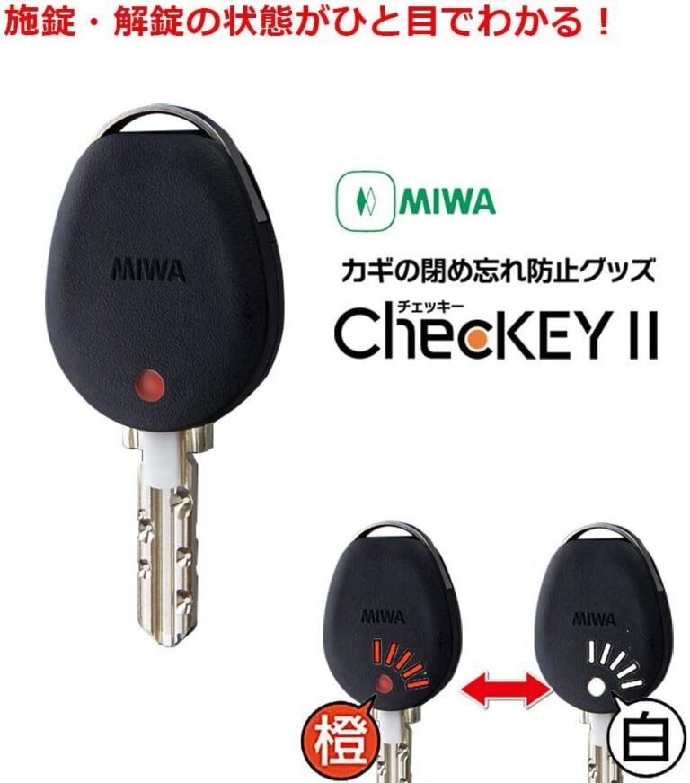 2025年最新 おすすめ便利グッズ 紹介 / 雑貨、家電、キッチン用品、ガジェットにオシャレグッズも!!プレゼントにもオススメ