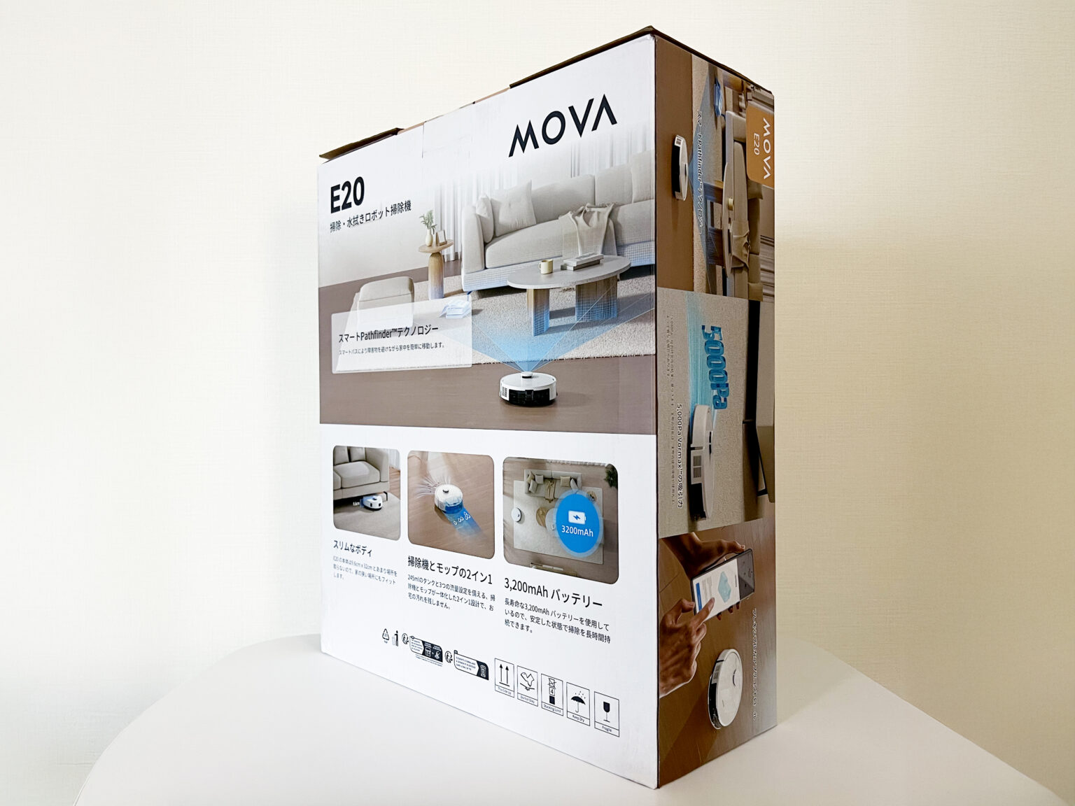 コスパ最強のおすすめロボット掃除機 MOVA E20(ムーバ) レビュー / 水拭きと吸引の1台2役でアプリ操作も可能！